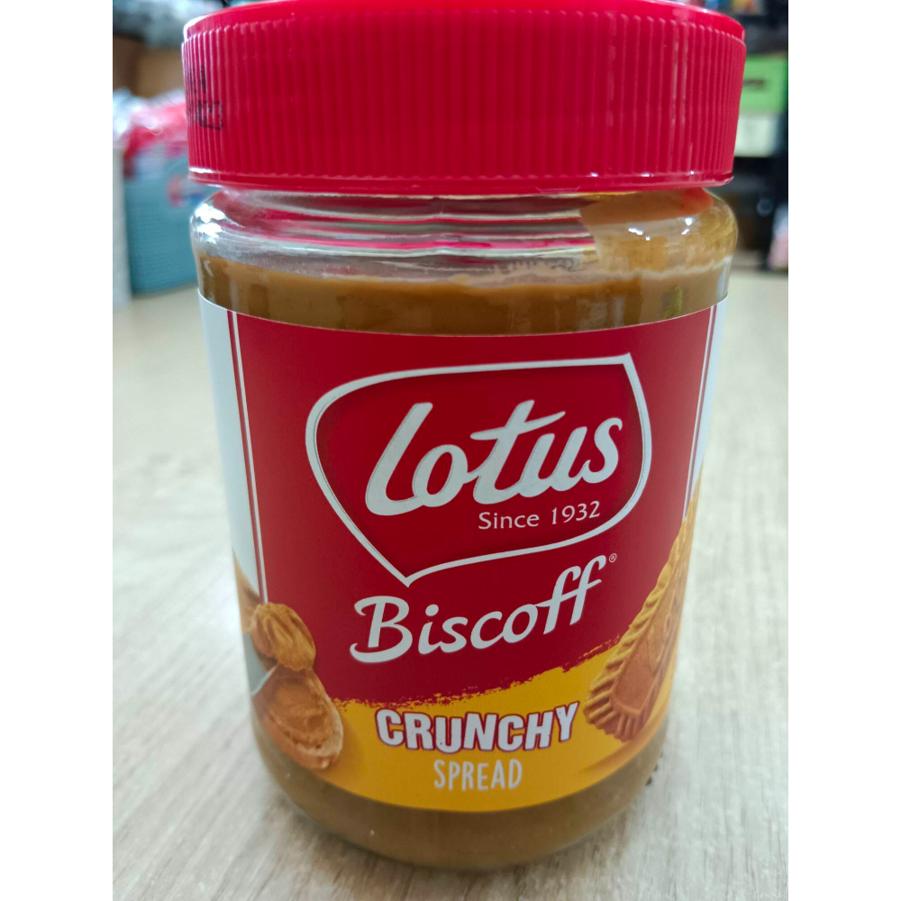 Lotus Biscoff Spread Crunchy 380g | Shopee Malaysia
