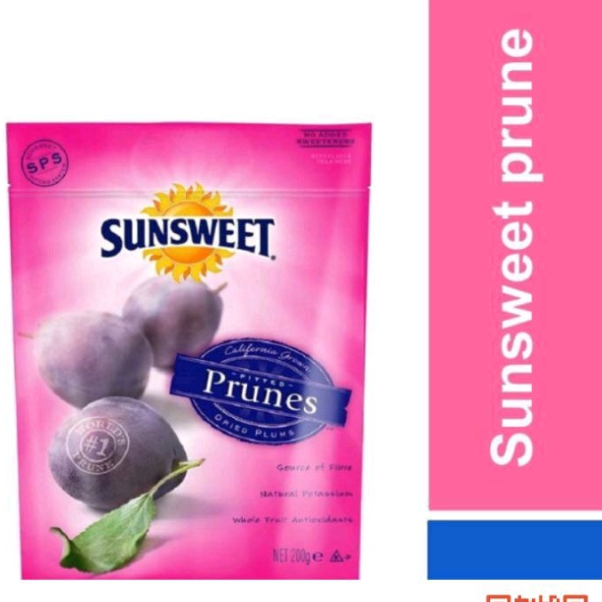 Sunsweet Usa Pitted Prunes - 200g | Shopee Malaysia