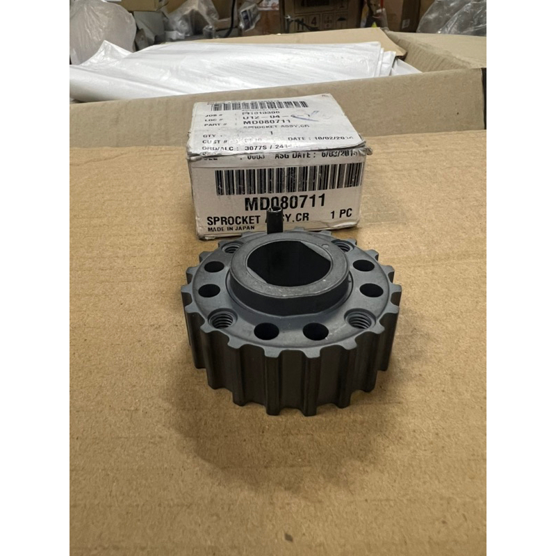 Original Proton Saga Iswara Crankshaft Sprocket Assy MD080711 | Shopee ...