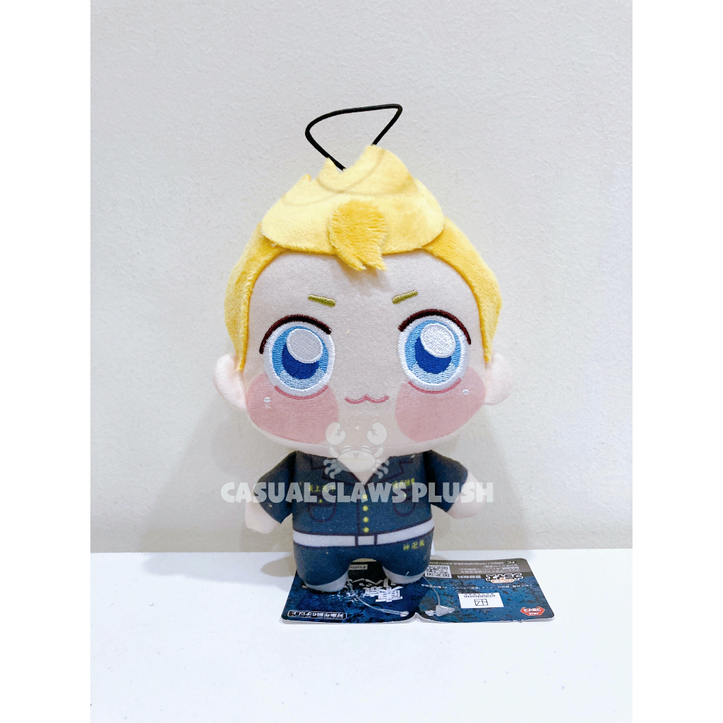 [FURYU Original Limited Release] Tokyo Revengers Takemichi Hanagaki ...