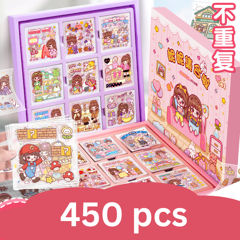 Cute Cartoon Sticker Pack (450 pcs) | Shopee Malaysia
