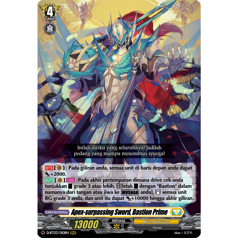 Cardfight Vanguard VGD-B-BT03/ 010BH Apex-surpassing Sword, Bastion Prime Keter Sanctuary RRR ...