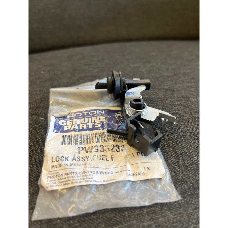 PROTON PERSONA VVT IRIZ HOOK FUEL LOCK ASSY GENUINE PART ORIGINAL 1PC ...
