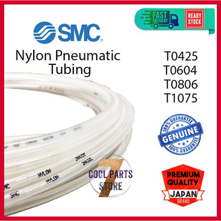 Japan SMC Nylon Pneumatic Tubing 4mm 6mm 8mm 10mm Air Tube Hose Pipe White T0425 T0604 T0806 ...