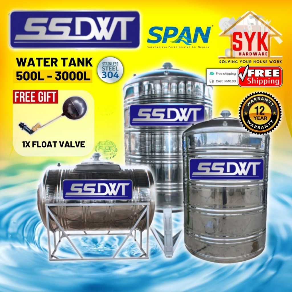 SYK Free Shipping DWT Water Tank SUS304 Stainless Steel Water Tank ...