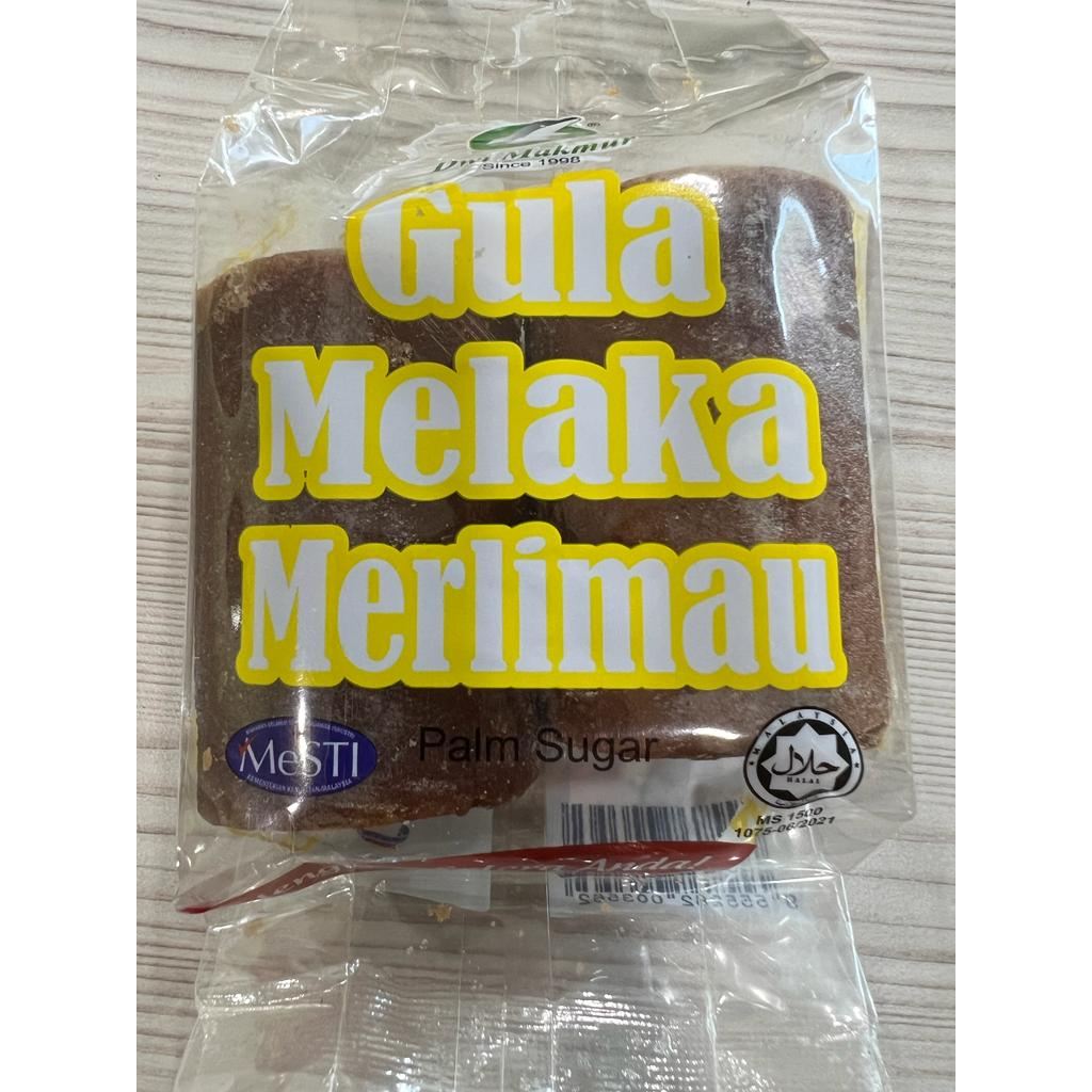 Gula Melaka Halal Merlimau Original / Palm Sugar for Onde Onde Melaka ...
