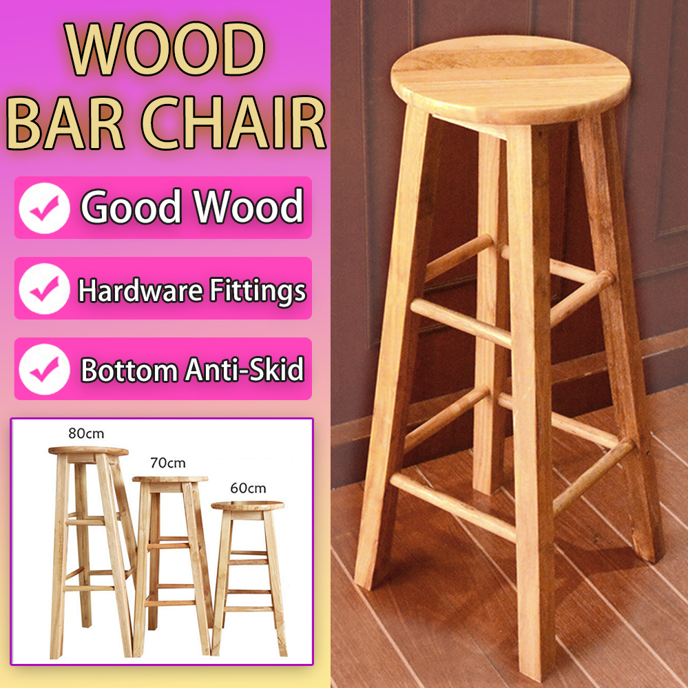 60/70/80CM Full Solid Oak Bar Stool Tingg Bar Chair Wooden High Stool ...