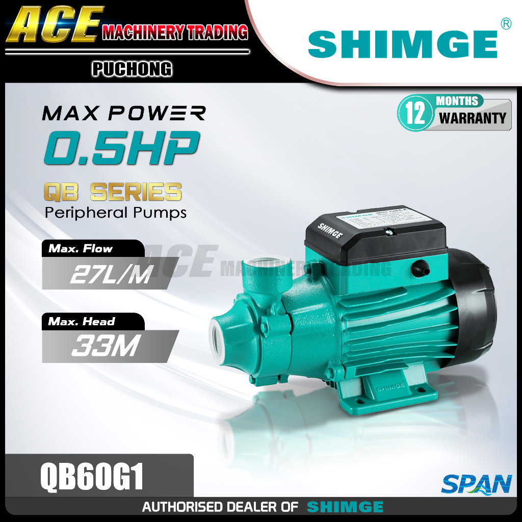 [ SHIMGE ] Peripheral Pumps QB60G1 | 0.5HP | Home Water Pump | Shopee ...