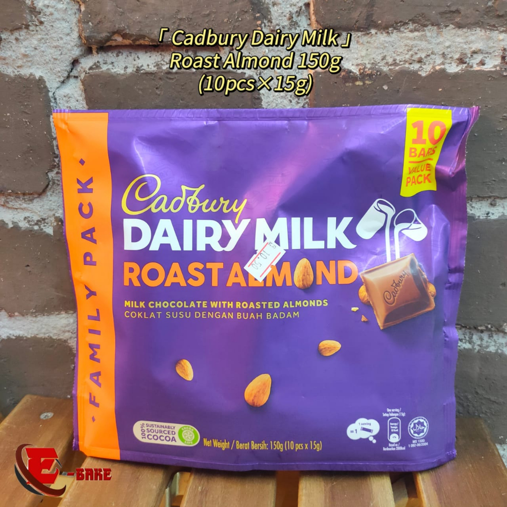COKLAT SUSU TEnusu CADBURY |BADAM BAKAR |150G |HALAL | Shopee Malaysia COKLAT SUSU TEnusu CADBURY |BADAM BAKAR |150G |HALAL | Shopee Malaysia