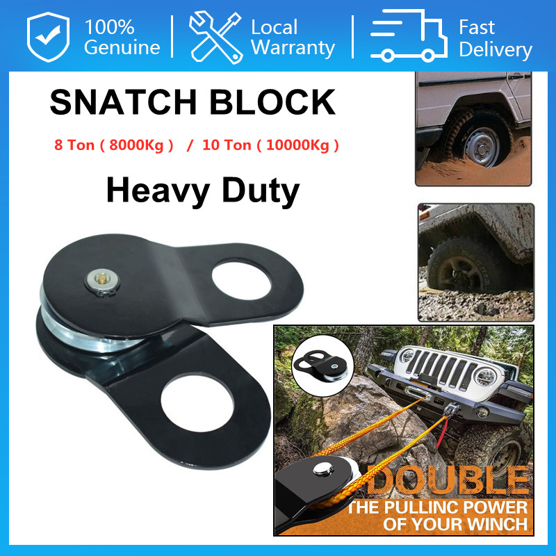 8 Ton / 10 Ton Extreme Heavy Duty 4×4 Winch Recovery Snatch Block ...