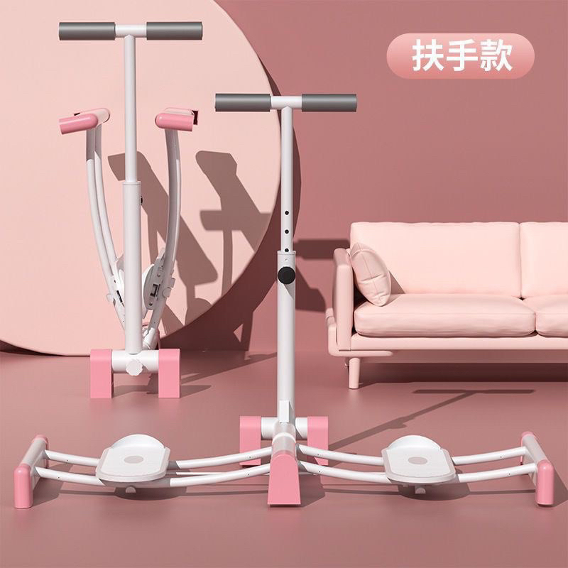 7-0115 Leg Skiing Machine Pelvic Floor Muscle Contraction Trainer Leg ...