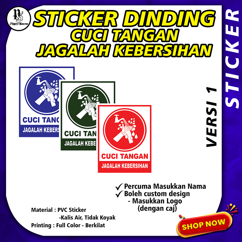 STICKER CUCI TANGAN 💥 PVC STICKER 💥 KALIS AIR DAN TAHAN LASAK | Shopee ...