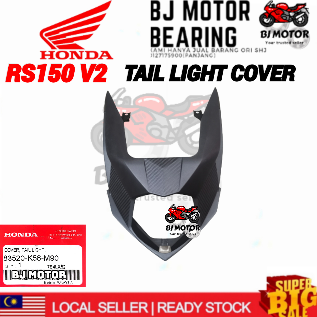 HONDA RS150 V2 V3 INNER COVER RS V2 INNER COVER RS V2 150 RS150R HITAM ...