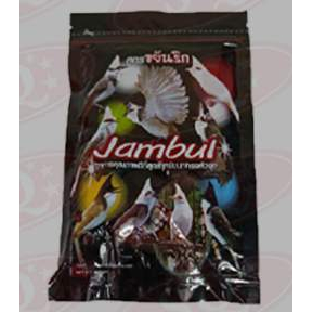 [QQ PET SHOP] DEDAK BURUNG / BIRD FEED JAMBUL BLACK SIAM FOR BULBUL ...
