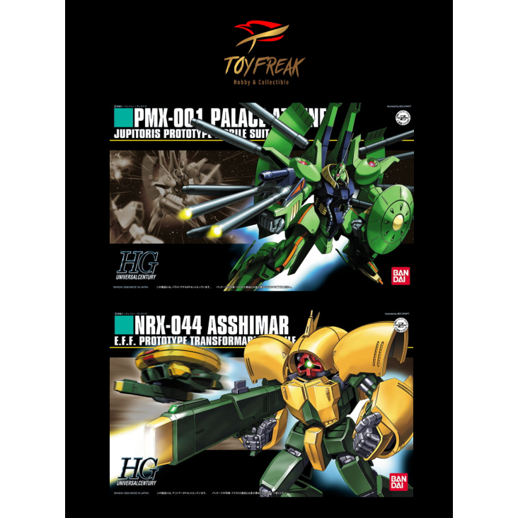Bandai 1/144 HG [PMX-001 Palace Athene] [NRX-044 Asshimar] | Shopee Malaysia