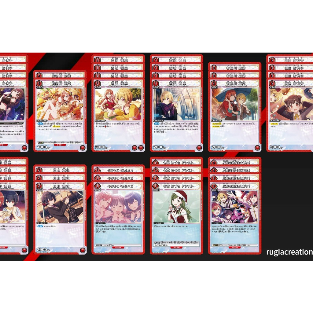 Japanese Version TCG Union Arena Card Game Idol Master - Red Playset ...