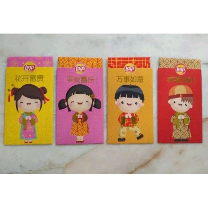 Limited-Lay's CNY Angpow Packet (2pcs) | Shopee Malaysia