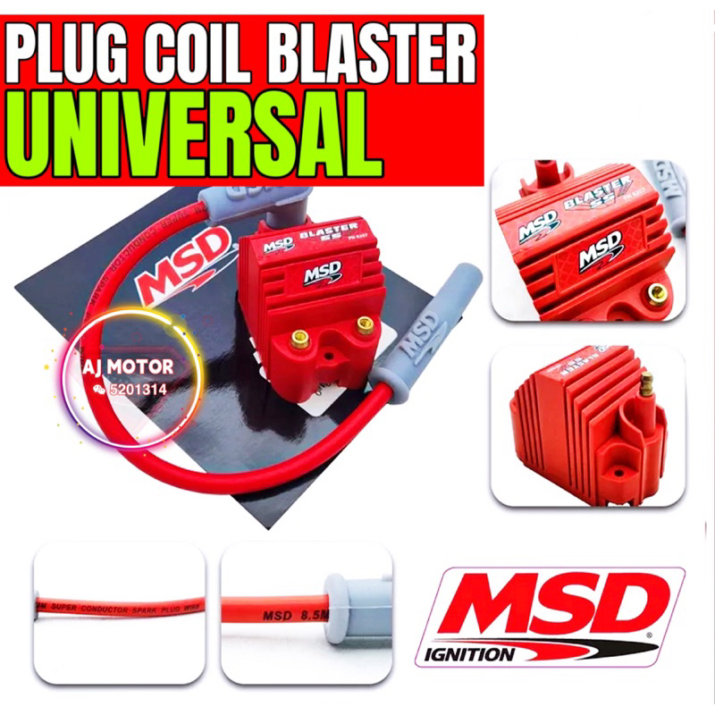 MSD 8207 BLASTER SS RACING PLUG COIL IGNITION YAMAHA HONDA Y16ZR Y15ZR ...