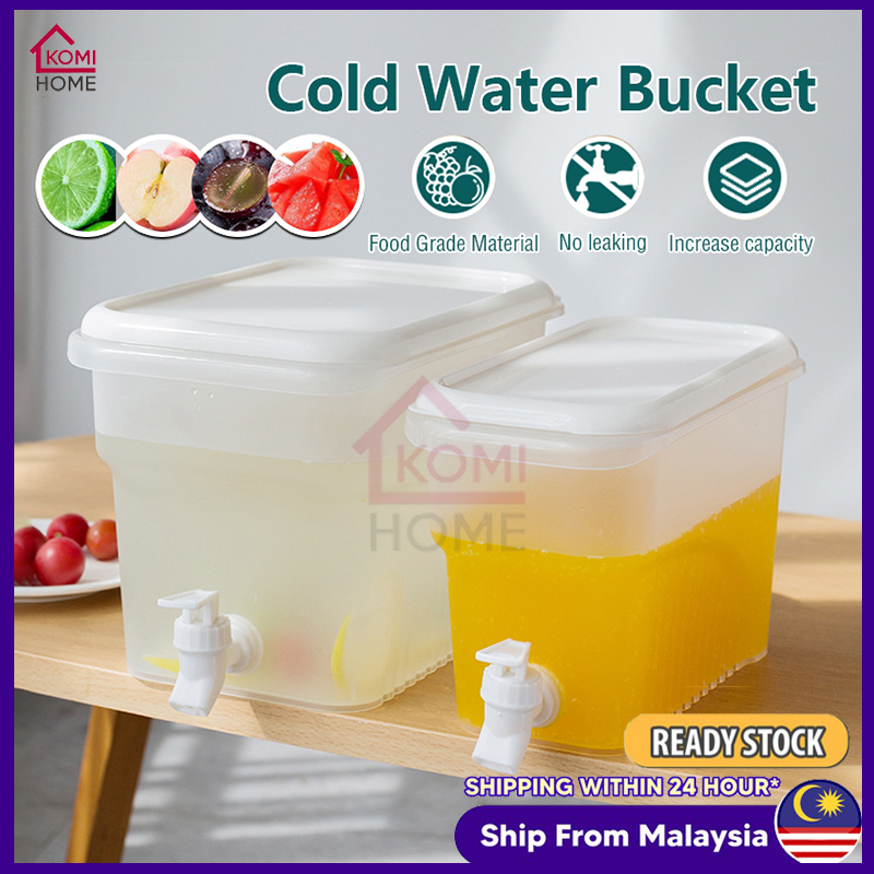 Single Frame Bekas Dispenser Jus Sejuk 3.5L Beverage Dispenser Cold ...