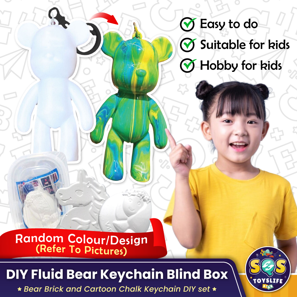 Random DIY Fluid Bearbrick DIY Keychain Blind Box 手工创意DIY Handmade Toys ...