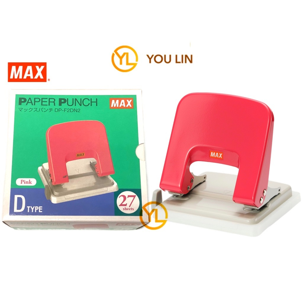 MAX DP-F2DN2 D Type Puncher | Shopee Malaysia