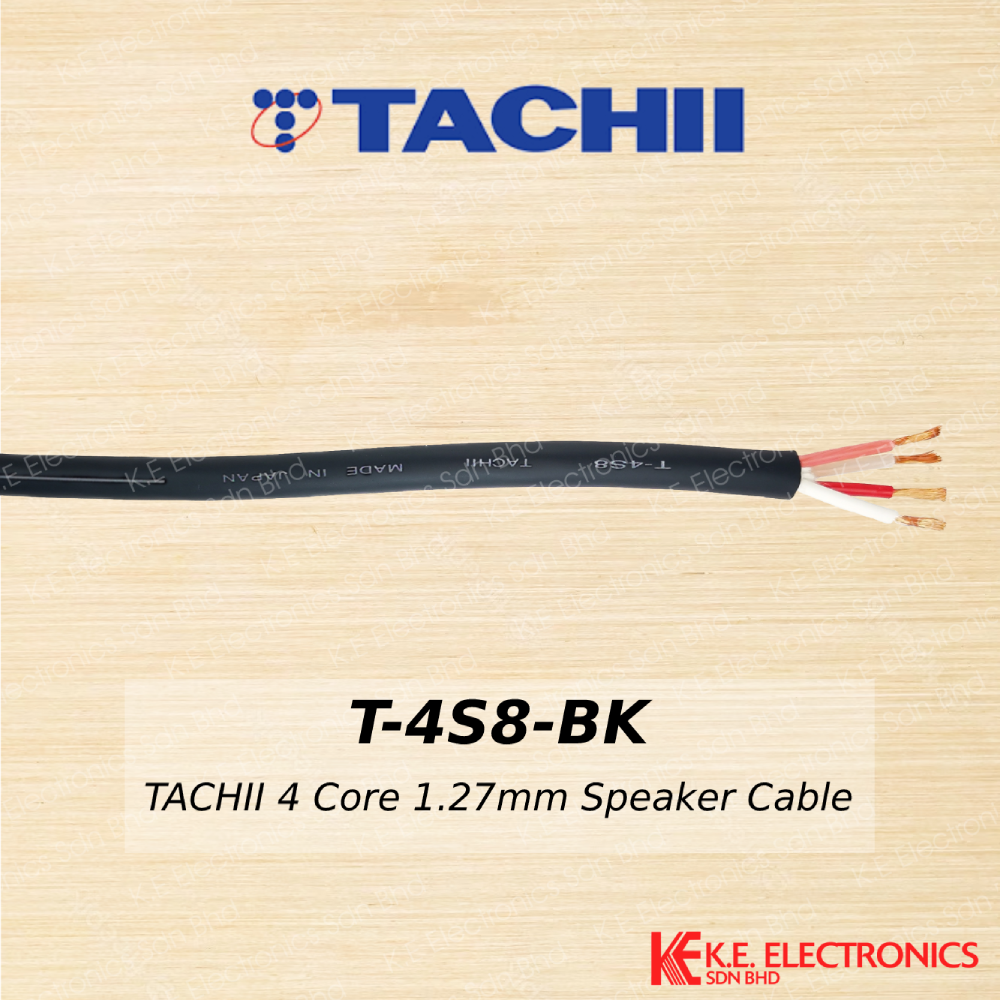 TACHII T-4S8 4 Core 1.27mm Speaker Cable | Shopee Malaysia