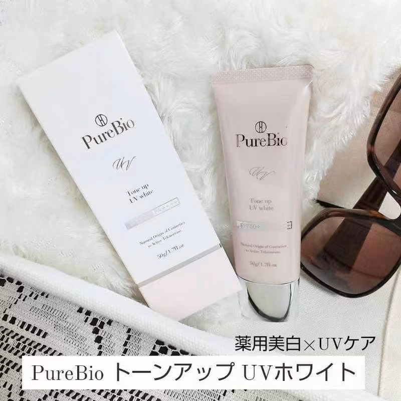 PureBio Tone up UV white 防晒隔离霜50g SPF50+PA++++ made in 🇯🇵 | Shopee Malaysia
