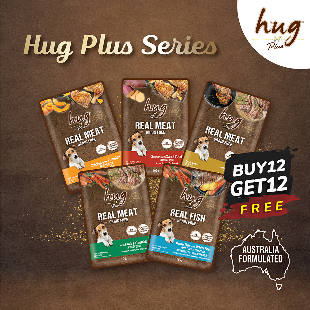 [BUY 1 FREE 1] HUG Plus Series 12x100g | Shopee Malaysia