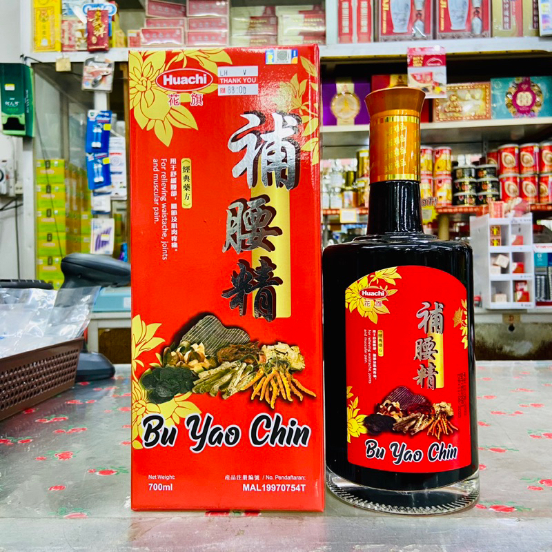 Huachi Bu Yao Chin (Waist Tonic Essence) 花旗 补腰精 - 700ml | Shopee Malaysia