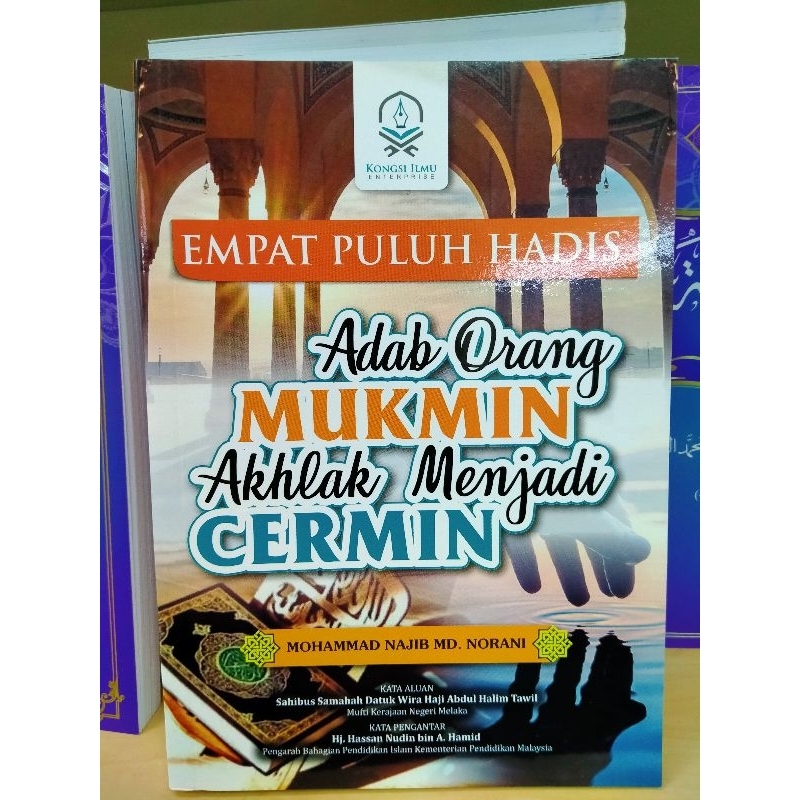 [40 HADIS]ADAB ORANG MUKMIN AKHLAK MENJADI CERMIN.(RAK TJ88) | Shopee ...