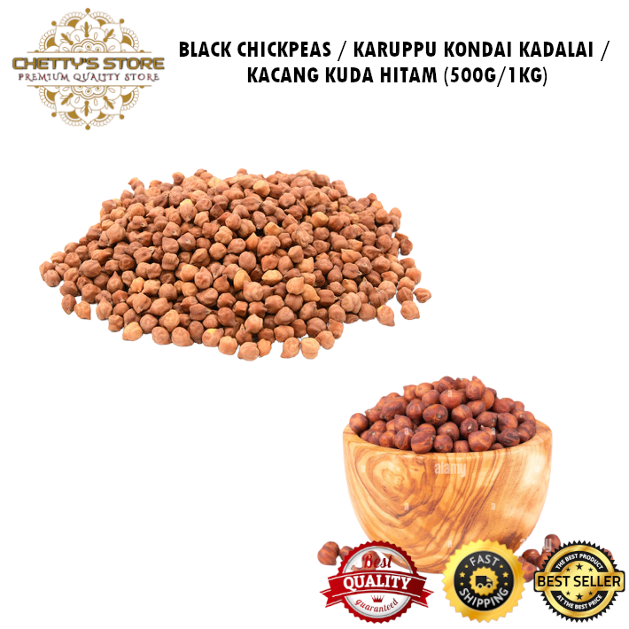 (IMPORTED INDIA) BLACK CHICKPEAS / KARUPPU KONDAI KADALAI / KACANG KUDA ...