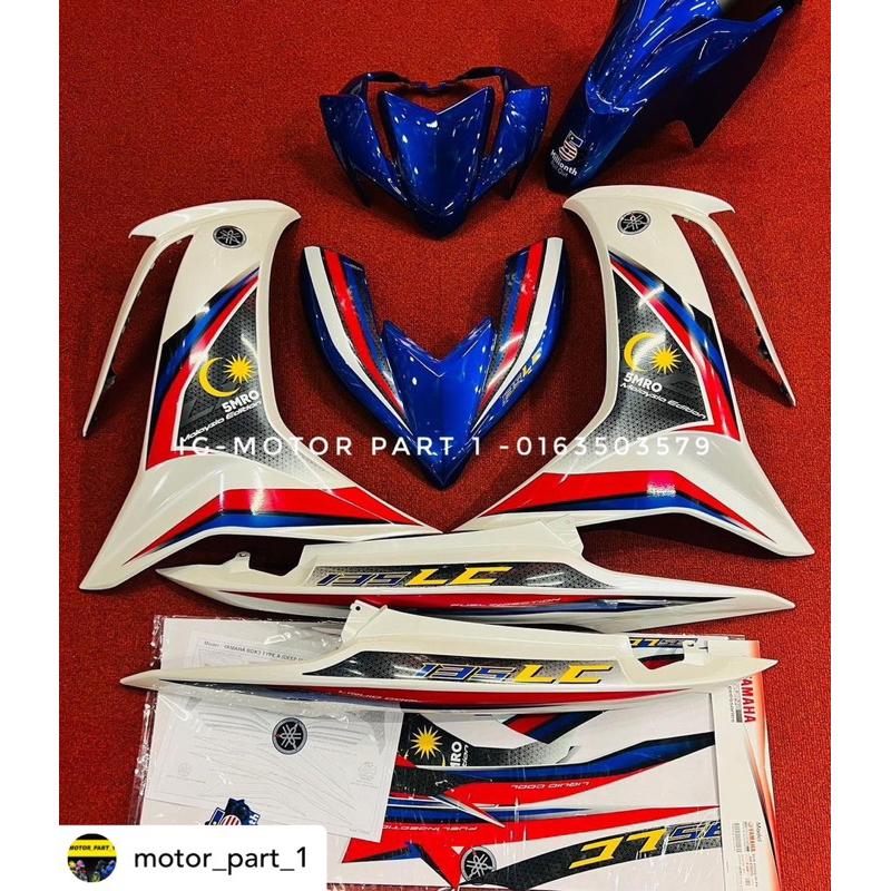 COVER SET LC 135 V8 FI MRO MALAYSIA ORIGINAL HLY READY STOCK🔥 | Shopee ...