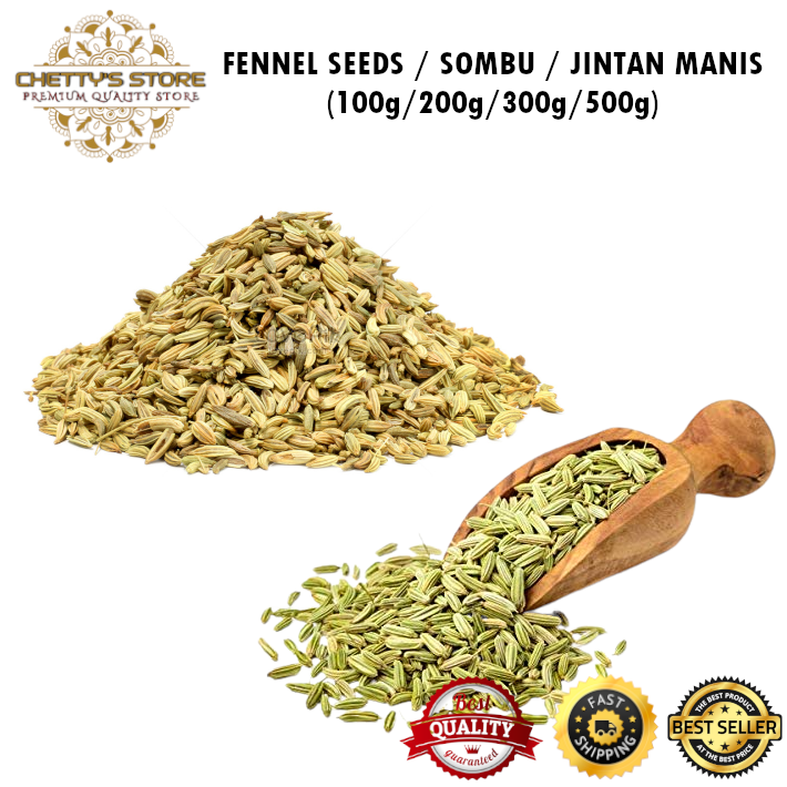 (IMPORTED INDIA) FENNEL SEEDS / SOMBU / JINTAN MANIS / PERUNJEERAGAM ...