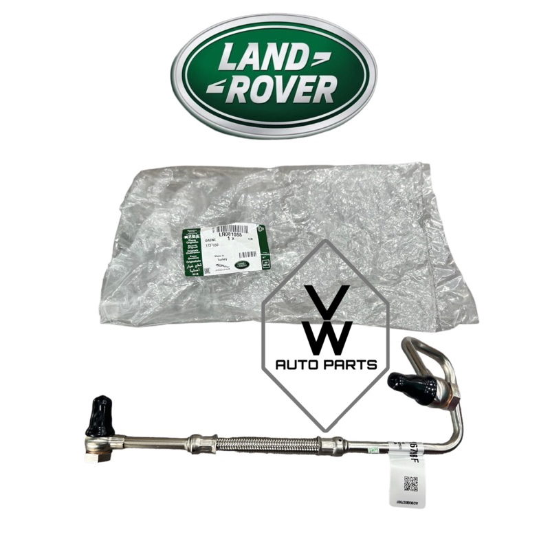 ( 100% ORIGINAL ) TURBO HOSE OIL PIPE RANGE ROVER EVOQUE L538 2.0 LAND ...