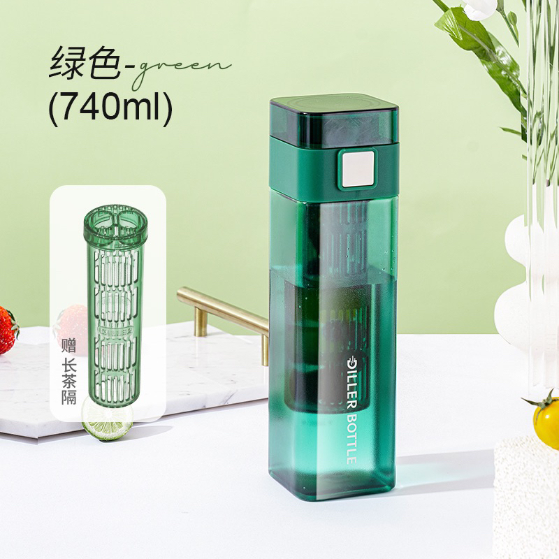 Diller Cuboid Tritan Direct Drink Water Fruit Tea Bottle with Infuser ...