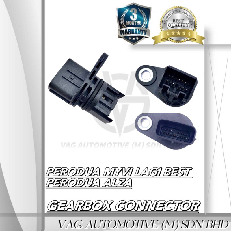PERODUA MYVI LAGI BEST,ALZA GEARBOX CONNECTOR | Shopee Malaysia