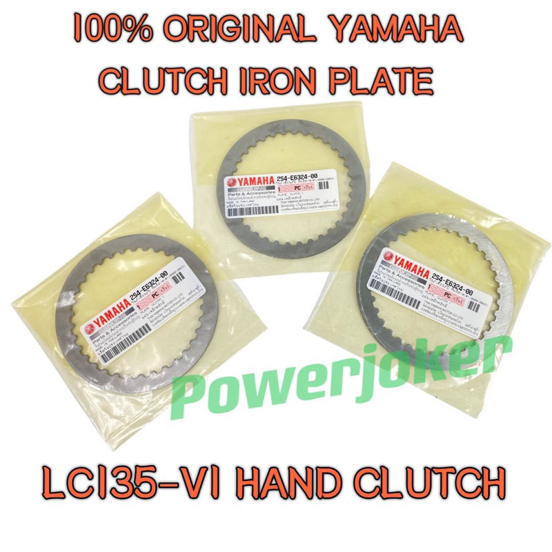 LC135 V1 HAND CLUTCH LC 135 V1 ES (100% ORIGINAL YAMAHA)(3Pcs / 1 Set) Clutch Iron Plate Besi ...