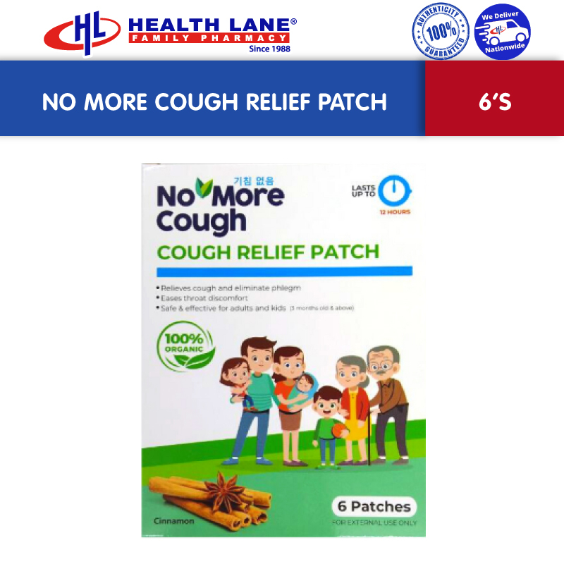 No More Cough Relief Patch For Children And Adults (6's) | Shopee Malaysia