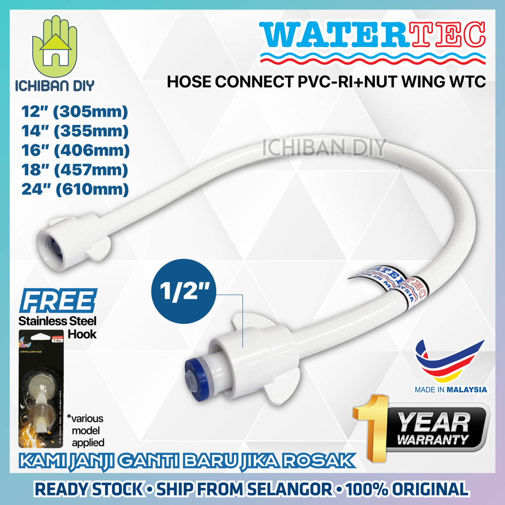 Watertec Connection Hose PVC 1/2" Nut Wing Flexible Water Tap Connect Plumbing Pipe Fitting Hos ...