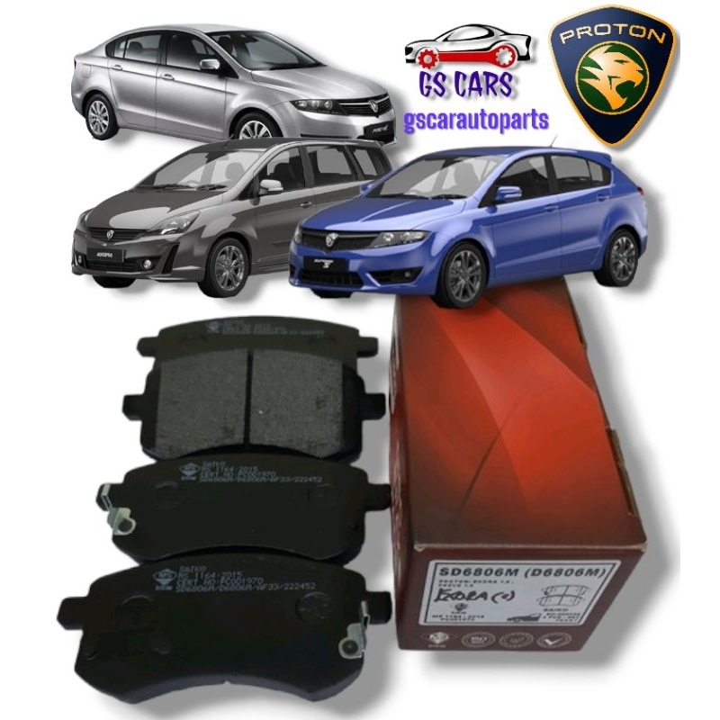 Proton Exora Old Cps Non Turbo / Preve Non Turbo / Suprima-S Front Disc ...