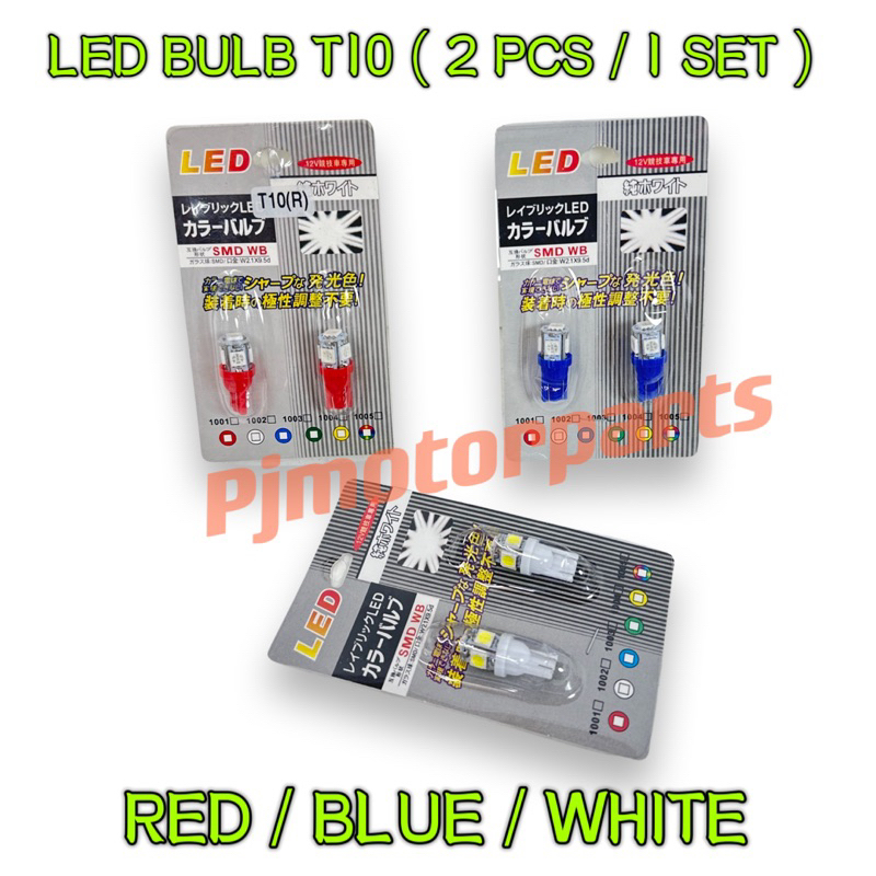 (2 PCS / 1 SET) UNIVERSAL LED BULB T10 12V MOTORCYCLE & CAR LAMP LAMPU ...