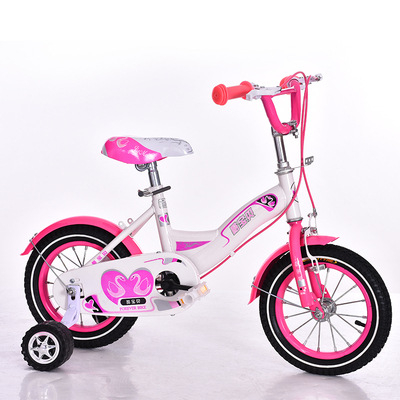mudahmart246 basikal Children's bicycles bicycles can be with auxiliary ...