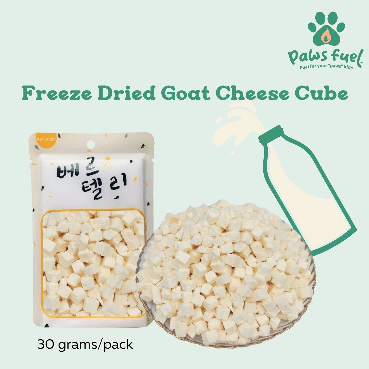 Pawsfuel Freeze Dried Goat Cheese Cube Pet Snack Pet Treat Cat Snack ...
