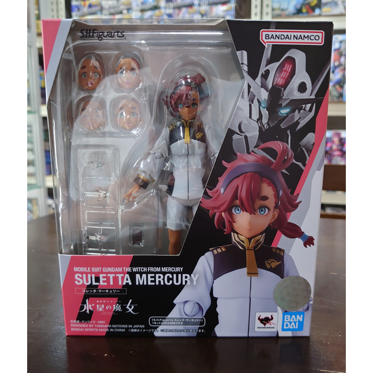 Bandai S.H.Figuarts (SHF) (Mobile Suit Gundam: The Witch from Mercury ...