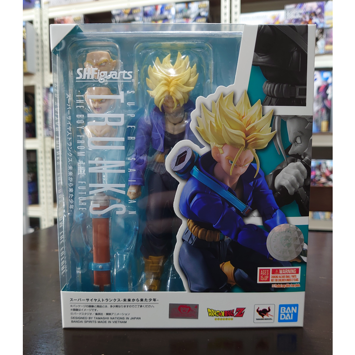 Bandai S.H.Figuarts (SHF) (Dragon Ball Z) [Super Saiyan Trunks - The ...