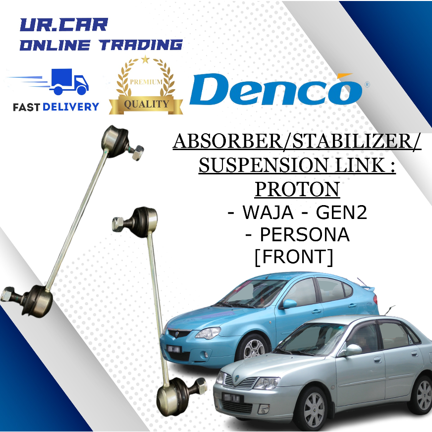 DENCO PROTON GEN2 , WAJA , PERSONA ABSORBER LINK / STABILIZER LINK ...