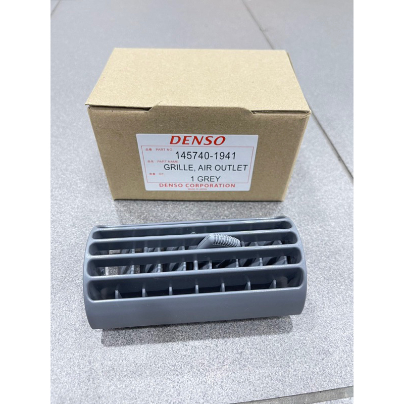 TOYOTA UNSER AIR COND OUTLET LOUVER / REAR AIR COND GRILLE (GREY ...