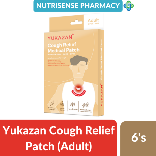 Yukazan Cough Relief Medical Patch ADULT - 6's [Legakan Batuk] | Shopee ...