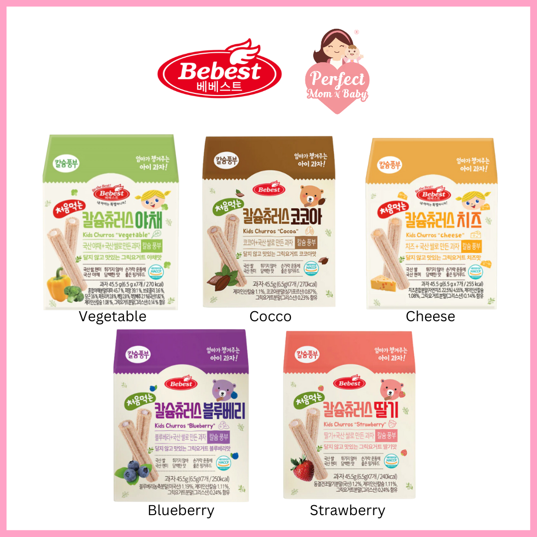 BEBEST Kids Calcium Churros (11+ mths) | Shopee Malaysia