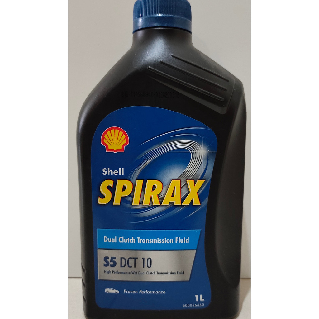 ORIGINAL SHELL SPIRAX S5 DCT 10 GEAR OIL 1L for ALL X50 / X70 CKD Wet ...